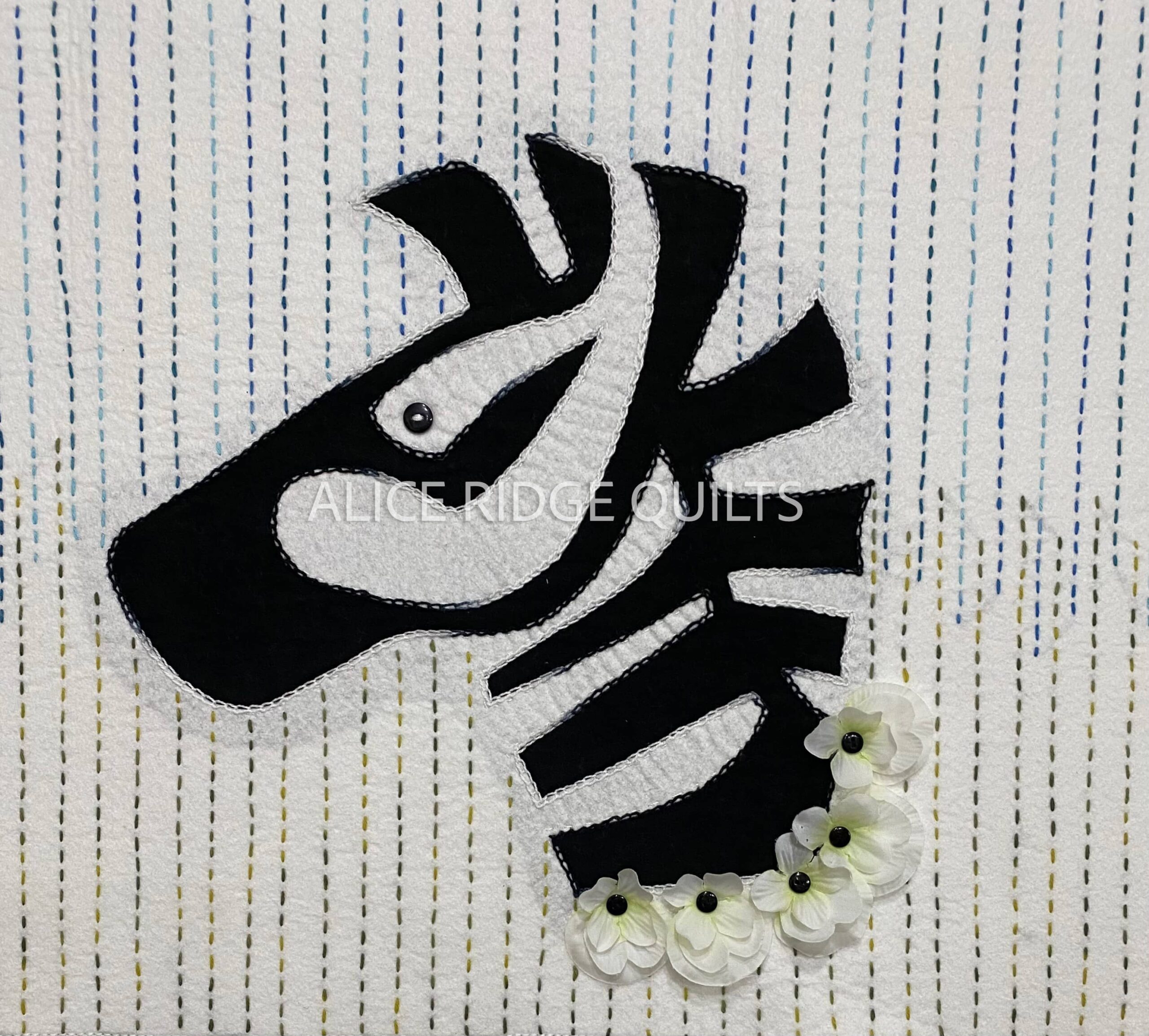 Mock Mola - Zebra - Alice Ridge Quilts